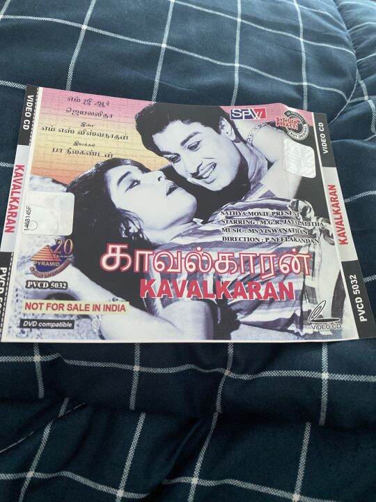 KAVALKARAN MOVIE ORIGINAL MGR VCD (2 cd). | Lazada