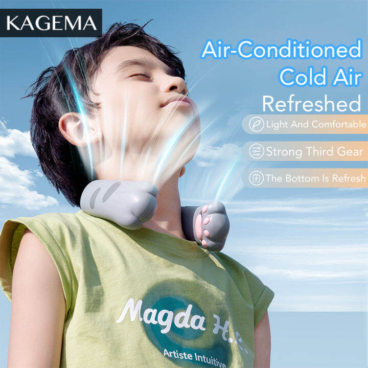 KAGEMA เด็กๆ พัดลมคล้องคอ พัดลมพกพา พัดลมไร้สาย พัดลมไร้ใบพัด ชาร์จแบต ...