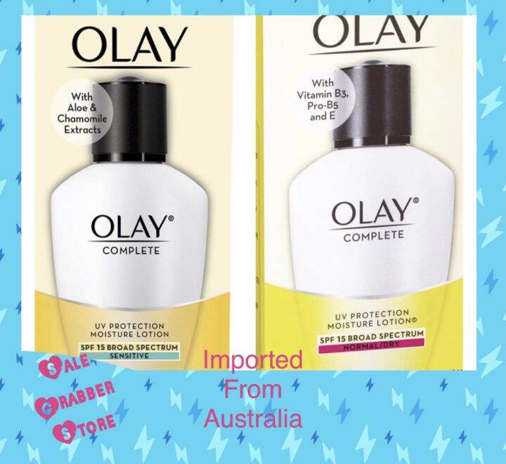 Olay Complete UV Protection Face Moisturiser 150 ml | Lazada PH