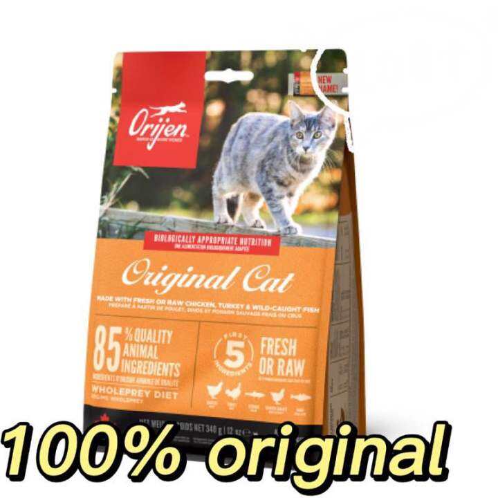 Orijen Original Cat 1.8KG | Lazada
