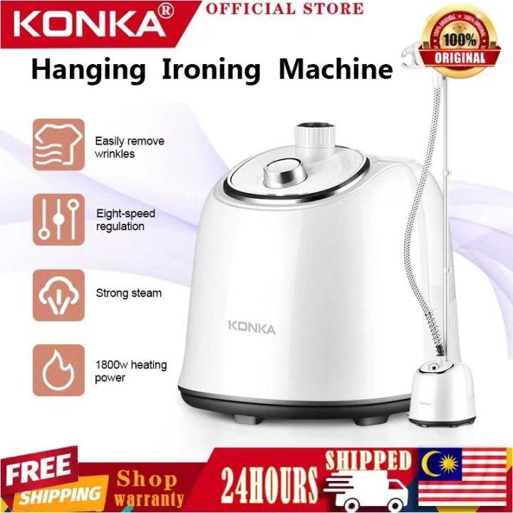 KONKA 蒸汽熨斗 iron steam stand iron steamer ironing seterika stim iron ...