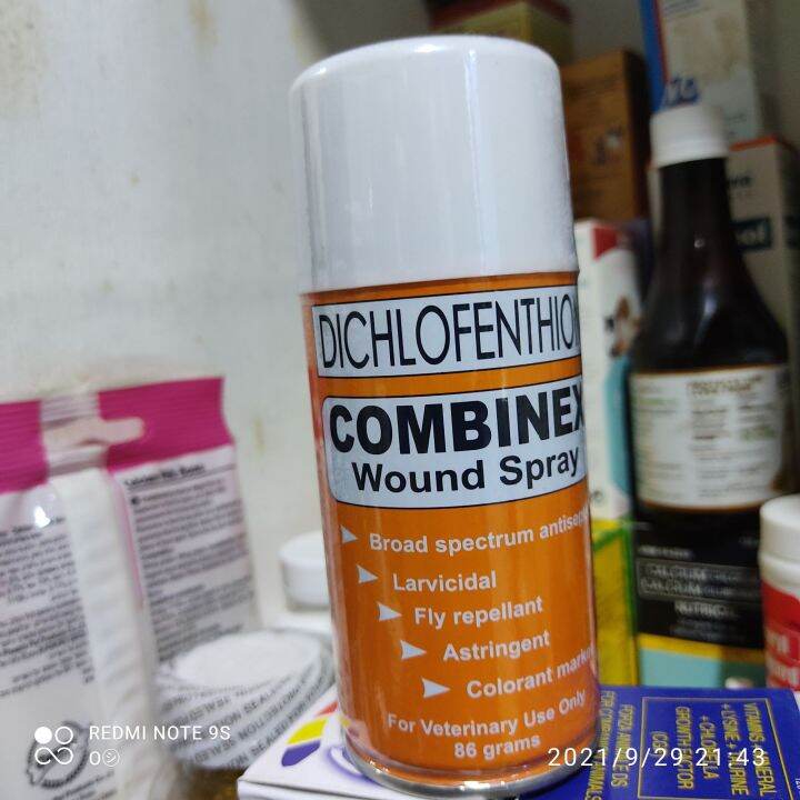 COMBINEX (86g) wound spray,for veterinary use only | Lazada PH