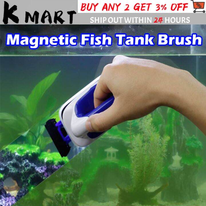 【PH Local】Magnetic Fish Tank Brush Aquarium Brush Brush Algae Scraper ...