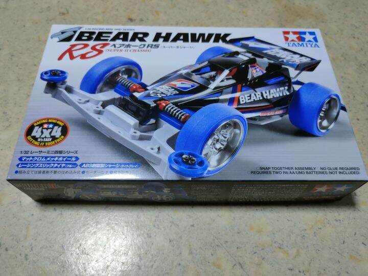 Tamiya Bear Hawk RS Kit | Lazada PH