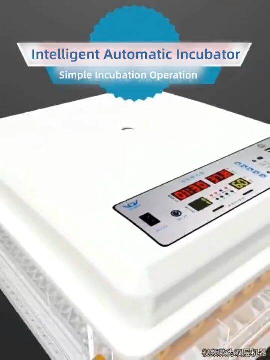 220V 120 Eggs Incubator Digital Automatic Egg Incubator Fully Automatic ... 220V 120 Eggs Incubator Digital Automatic Egg Incubator Fully Automatic ...