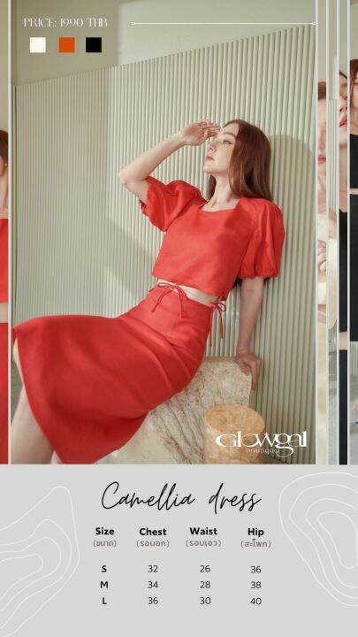 Glowgal - CAMELLIA RUBY DRESS ชุดเดรส (เซ็ต) ผ้าลินินแท้100% | Lazada.co.th