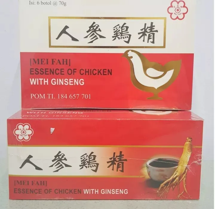 ESSENCE OF CHICKEN WITH GINSENG MEI FAH 6 BOTOL SARI PATI AYAM DENGAN ...