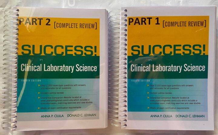 Ciulla Success in Clinical Laboratory Science Medtech Reviewer | Lazada PH