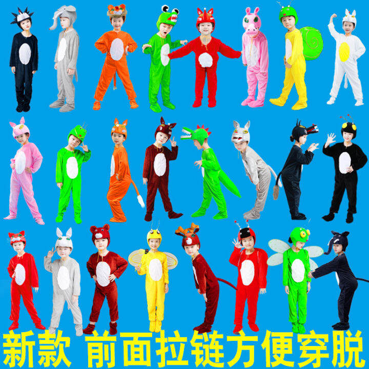 Children's Animal Performance Costume Lion Big Gray Wolf Fox Deer Panda ...
