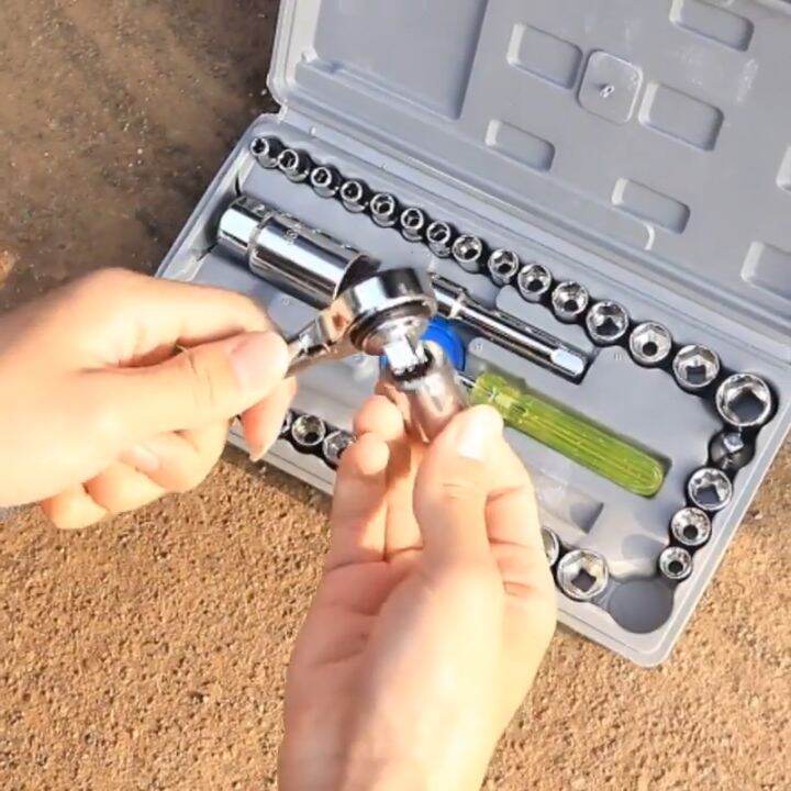 Moys 40PCS Combination Socket WRENCH SET | Lazada PH