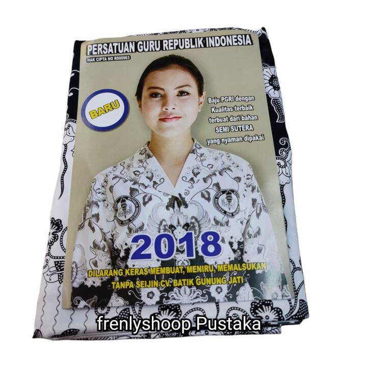 Kain Batik PGRI semi sutra halus / Bahan Batik seragam PGRI semi sutra ...