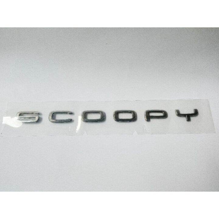 Emblem scoopy K2f origin tulisan logo honda scoopy 2021-2022 original ...