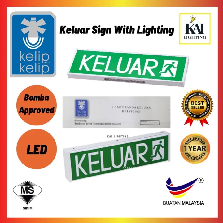 [BOMBA APPROVED] LED Emergency Light Keluar Sign/KELIP KELIP emergency ...