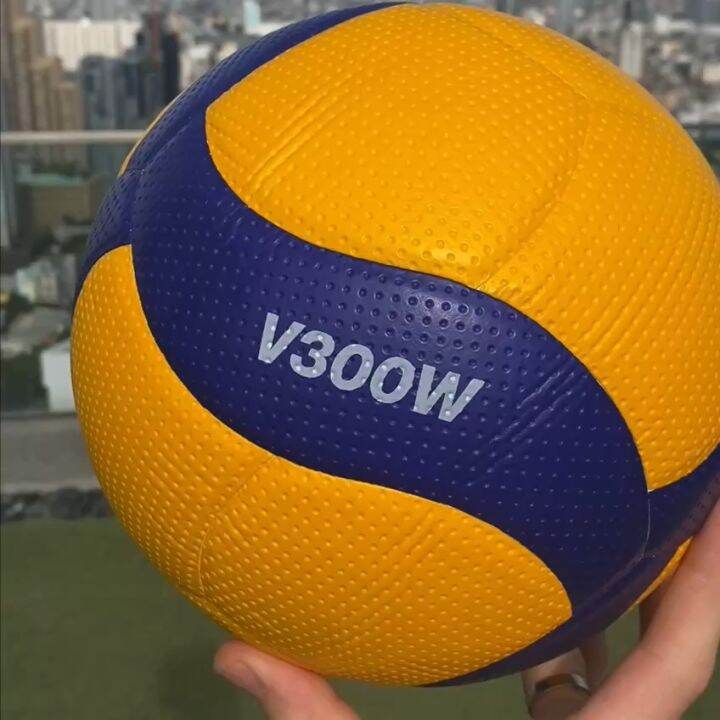 Mikasa v300w | Lazada.co.th