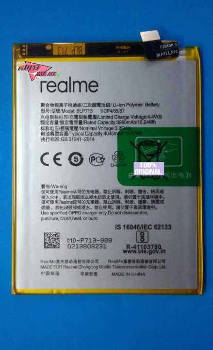 Baterai for Realme BLP713 / Realme 3 Pro battery baterai | Lazada Indonesia
