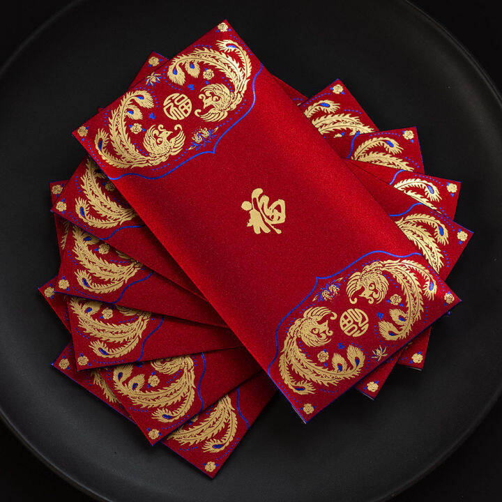 Red Envelope Gift Envelope Wedding Red Envelope 2023 New Fu Character ...