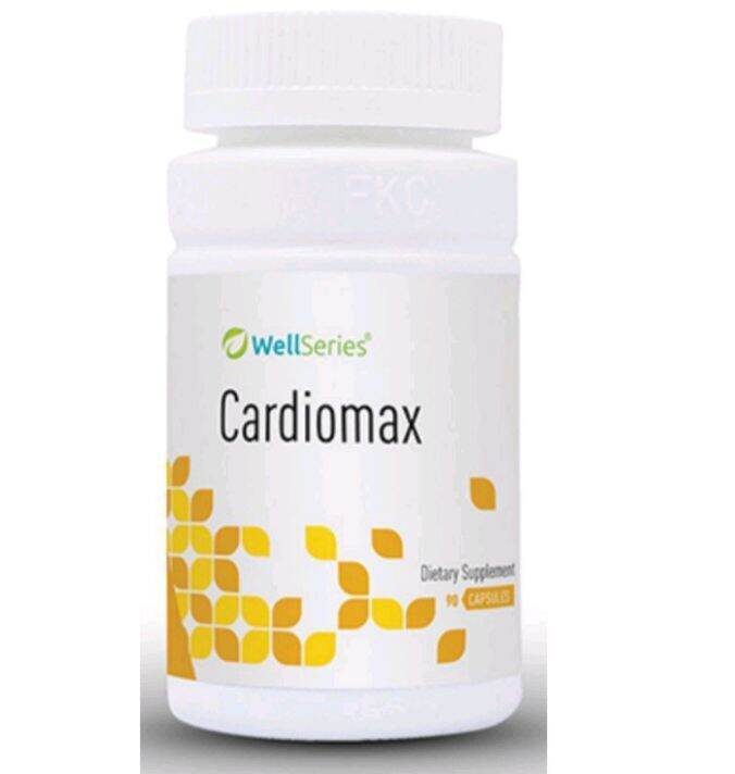 Wellseries Cardiomax (FKC) | Lazada PH