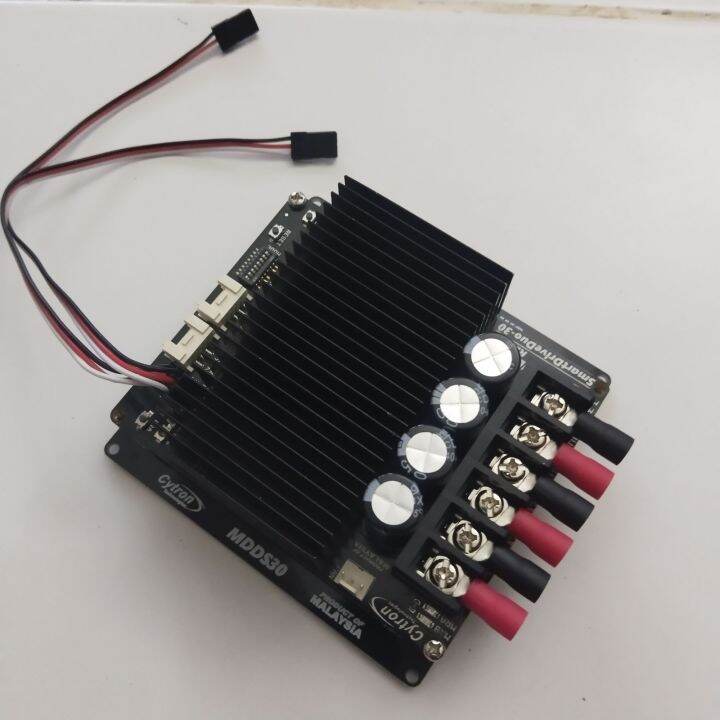HBDM RC Cytron MDFS30 30A 7-35V SmartDrive DC Motor Driver(2-ch ...