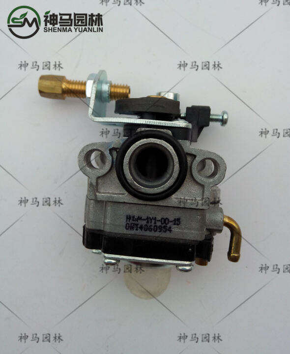 139F Engine Lawn Mower, Ground Drill Spray Insecticide Machine S39 ...