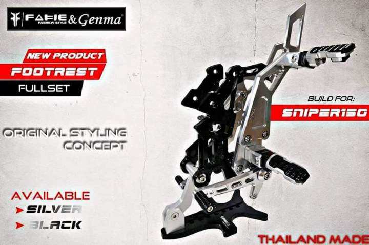 Genma Full Shifter For Sniper150/155 Plug n play | Lazada PH