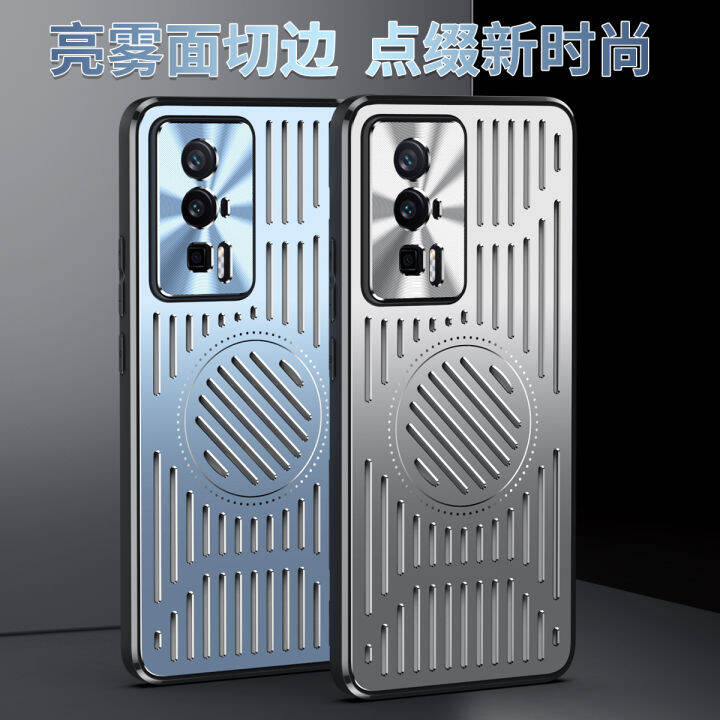 เคส Honor Magic 5 Pro สำหรับ Honor Magic 5 Pro【อลูมิเนียมอัลลอย + TPU ...