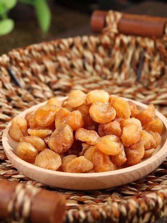 Premium Dried Longan Meat (桂圓肉 / 龍眼肉) Seedless Longans Chinese Herbal ...
