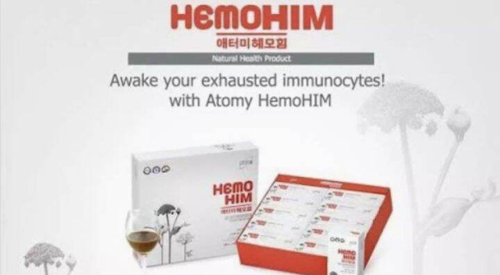 ATOMY HemoHim 5 Small Box (20 ml X 6 Packets) | Lazada PH
