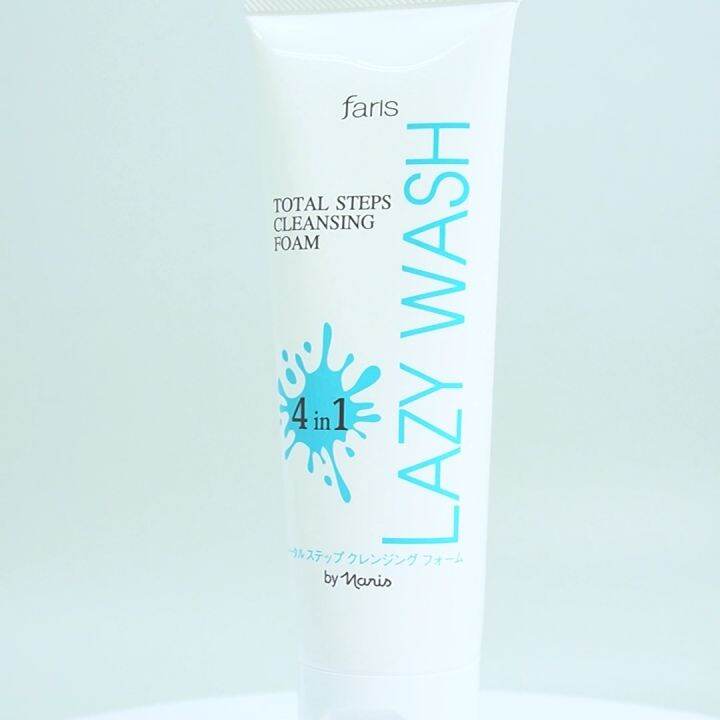 Faris By Naris Total Steps Cleansing Foam 4 in 1 โฟมล้างหน้า 100 ml | Lazada.co.th