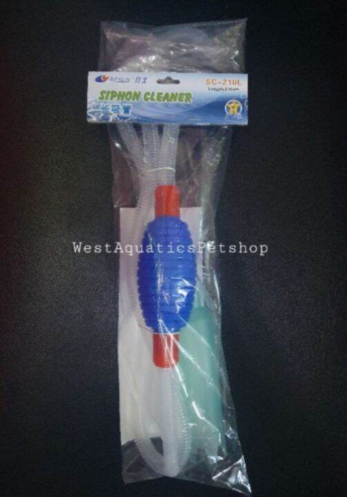 Resun Aquarium Siphon Cleaner SC 210-L | Lazada PH