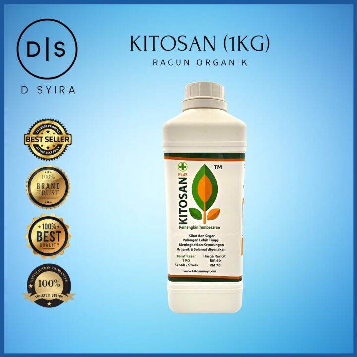 🌱KITOSAN PLUS 1KG 🔥BAJA ORGANIK🔥Bio Baja 🔥 Anti Virus dan Kulat | Lazada