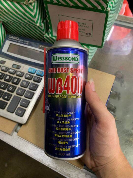 WB400 anti-rust spray | Lazada