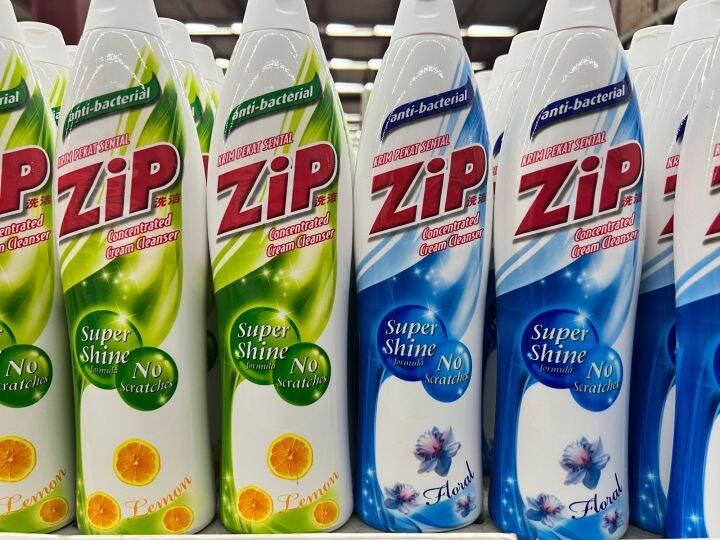 Zip Concentrated Multi Purpose Cream Cleanser 500mL | Lazada PH