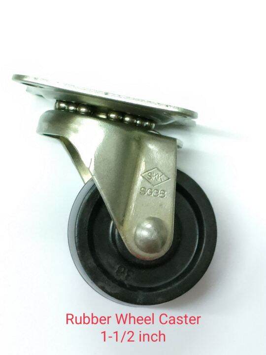 Rubber Wheel Caster 1-1/2 inch SKK | Lazada PH