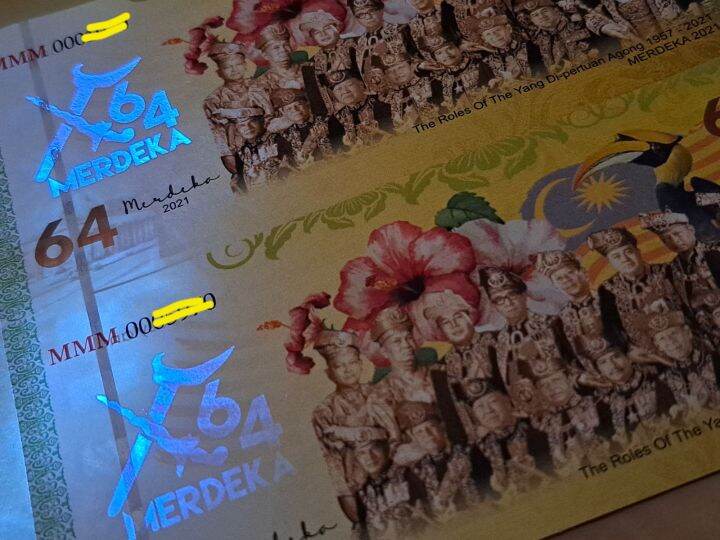 Malaysia Independence Day 2021 Merdeka 64 Fantasy Note 2-in-1 Uncut ...