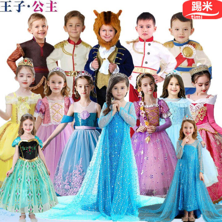Halloween Children's Prince Costume Frozen Makeup Aisha Snowyprincess ...