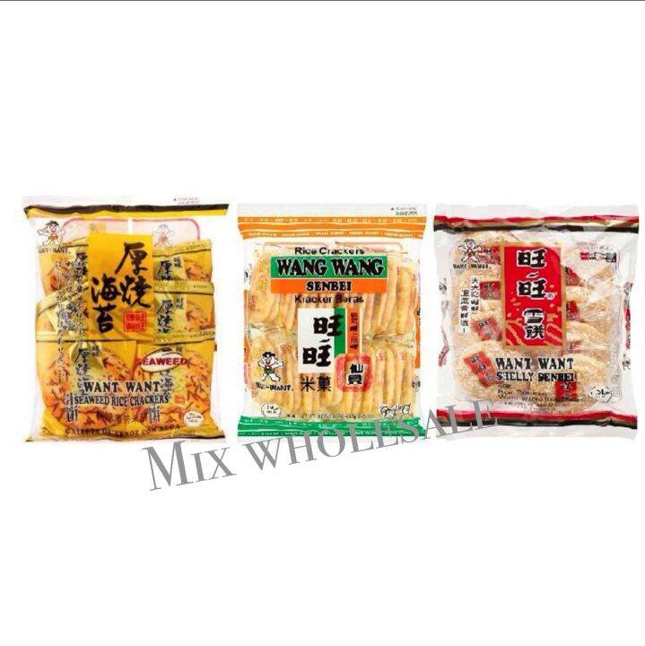 Wang Wang senbei rice crackers 旺旺 饼 吃了就旺旺 | Lazada