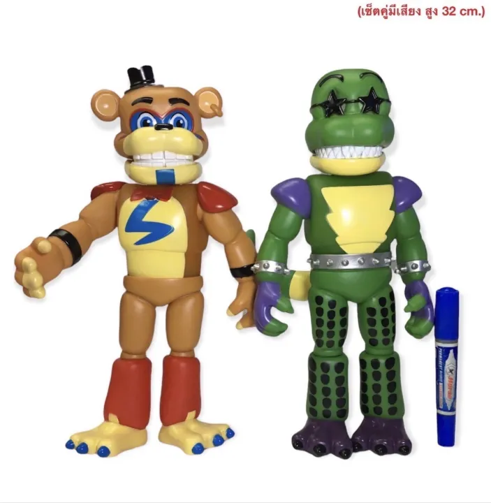 Oo kid Toys โมเดลหมี freddy และ monty ขายยกเซ็ทคู่ มีเสียง ความสูง 32 ...
