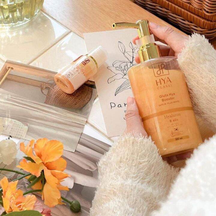 1แถม1ครีมอาบน้ำ/แท้100% HYA CLASSY BOOSTER SERUM PLUS WHITE บูสเตอร์เซรั่มกลูต้าไฮยา สูตรใหม่ ...