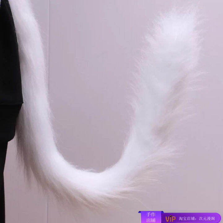 Cat Tail Cos Chu Wanning Cat Ears Wolf Tail Monkey Tail Male Maid Cat Mother Paradise Cat Tail ...