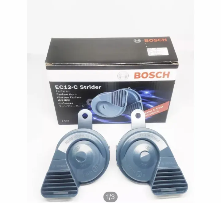 แตรหอยโข่งBOSCH แท้ กันน้ำ 1คู่ EC12-Cแตรรถยุโรป แตรเสียงเบ็นซ์ แตรBMW ...