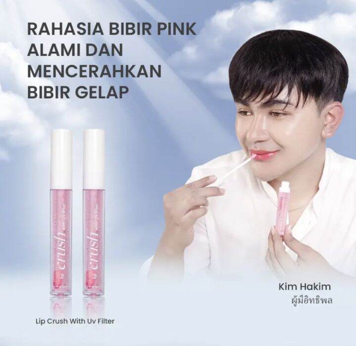 [kymm skin] Lip Crush Serum With UV filter - Serum Mencerah kan bibir ...