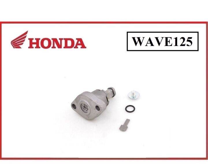 YAMAHA LC135 TENSIONAL GUIDE STOPPER KAYU TIMING CHAIN GUIDE STOPPER ...