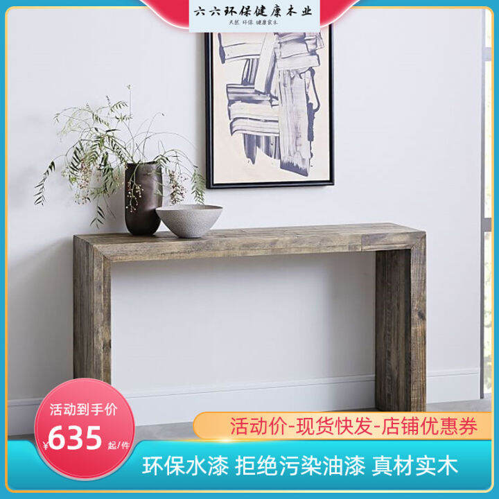 Solid Wood Console Tables Minimalist Retro Long Middle Hall a Long ...
