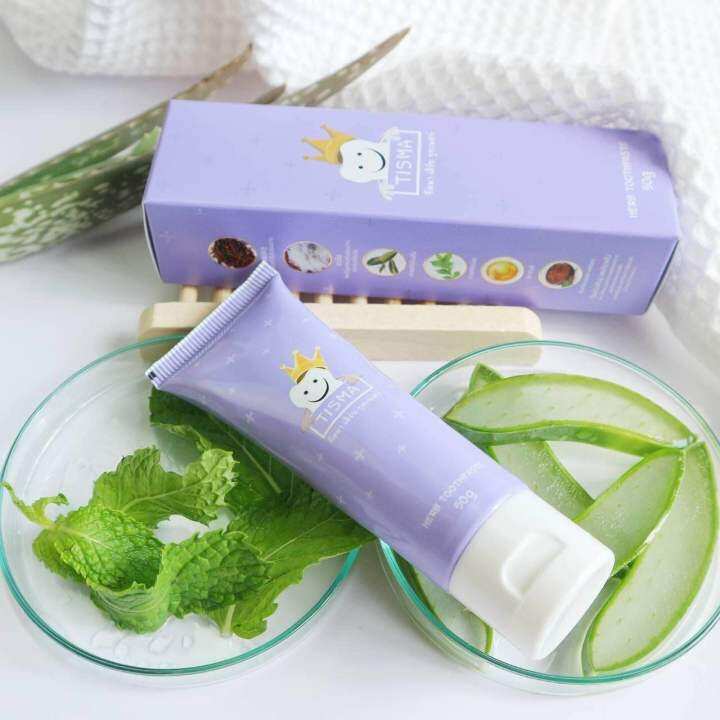 ยาสีฟัน ทิสมา เฮิร์บ Tisma herb toothpaste 50 g. | Lazada.co.th
