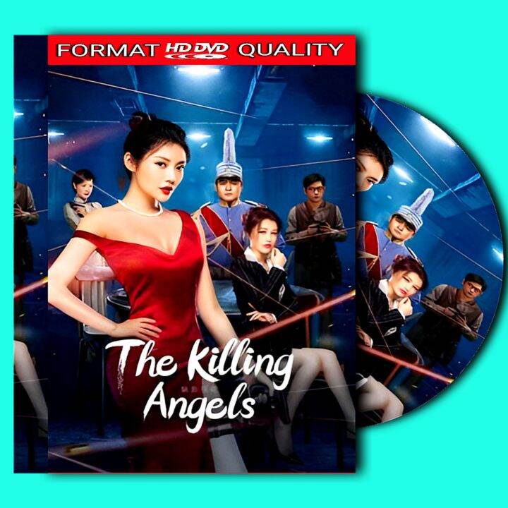 KASET DVD FILM THE KILLING ANGELS FULL MOVIE-KASET DVD FILM ACTION CINA- KASET DVD FILM KUNGFU ...