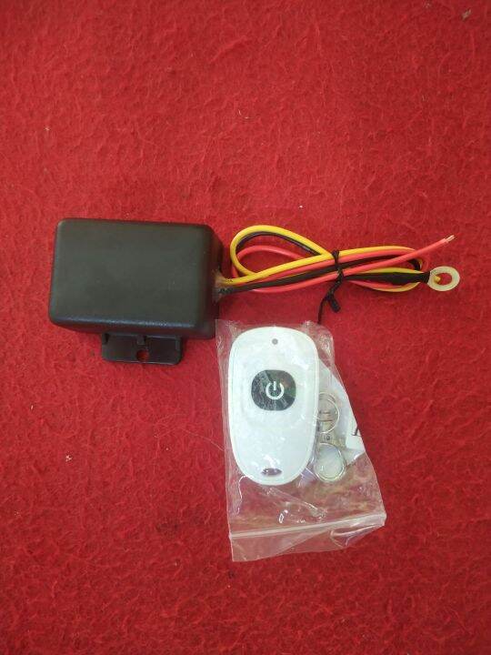 Remote kunci kontak on/off motor universal 12v | Lazada Indonesia