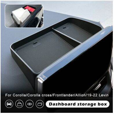 For Toyota RAV4 Wildlander 21-22 Corolla Levin Dashboard Storage Box ...