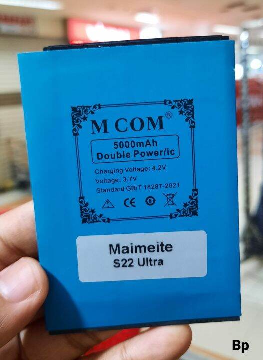 Baterai Maimeite S22 ULTRA Maimeite Note 30 Mini MAIMEITE i13 PRO MAX Double power | Lazada ...
