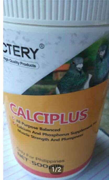 VICTERY CALCIPLUS 50 PCS FOR PIGEON RACING | Lazada PH