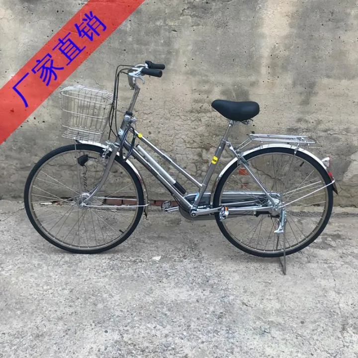 Kilov Brand Export Japanese Bicycle Internal Three-Speed Commuter City ...